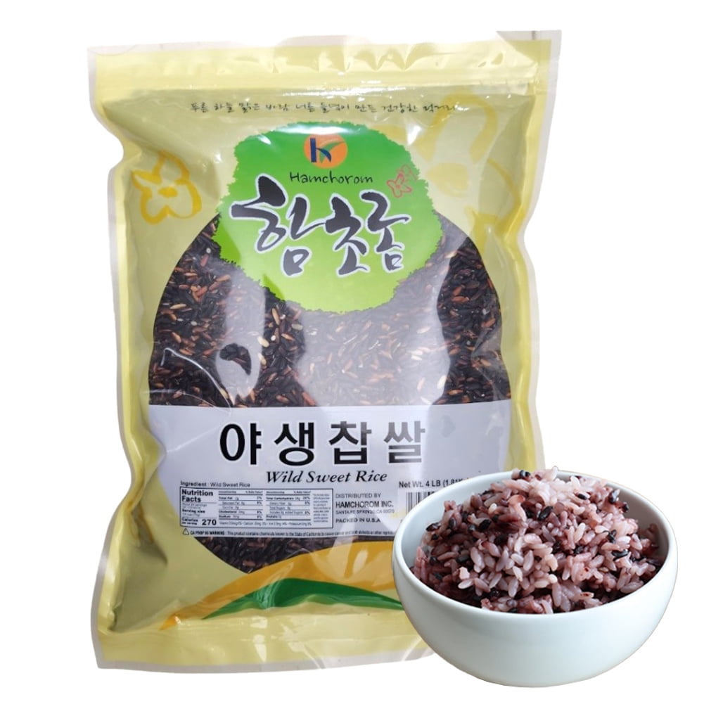Black Wild Sweet Rice Black Sweet Rice Sticky Rice Glutinous Rice 4lb ...