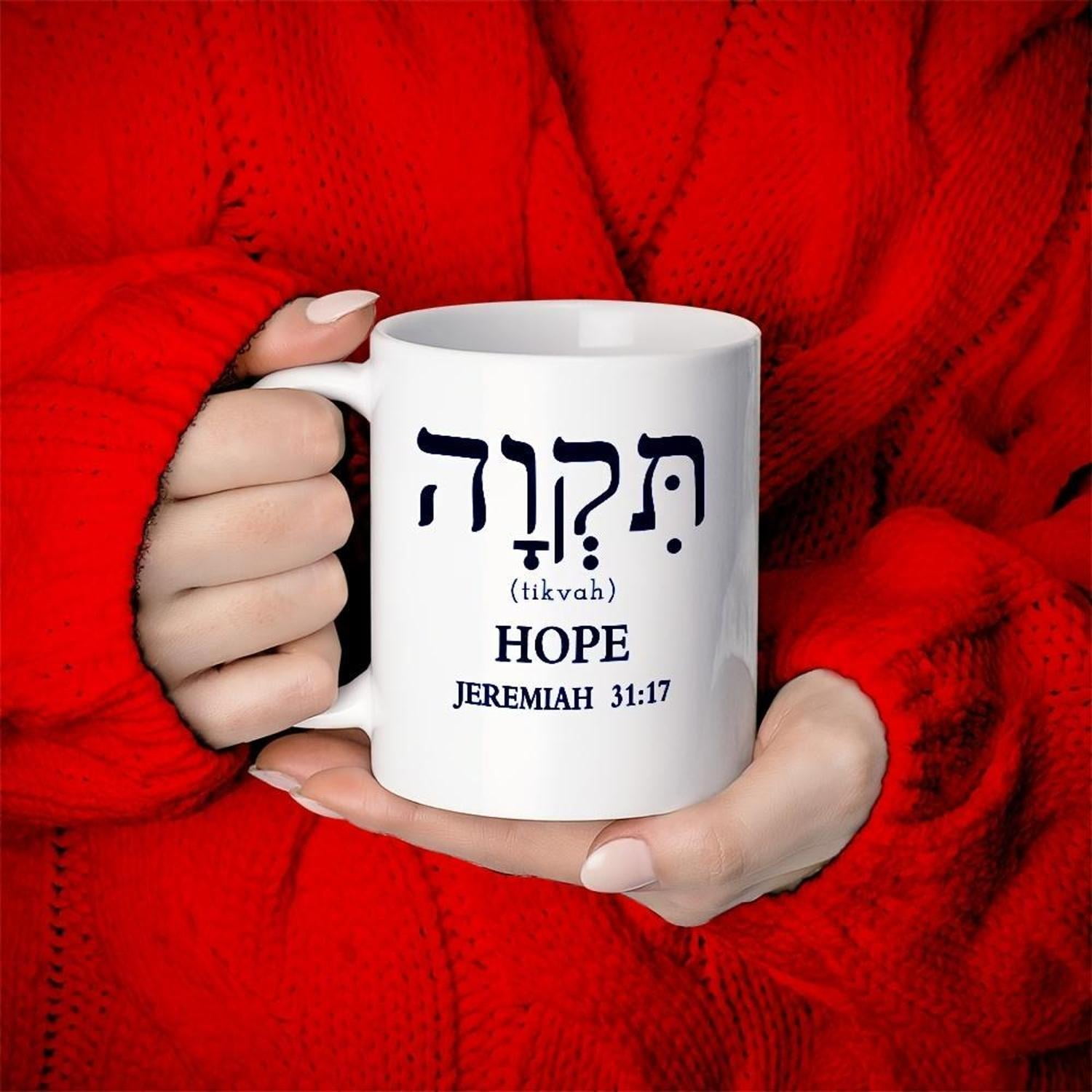 Black Words Vocabulary of Faith Hope Love 100 Inspirational Bible ...