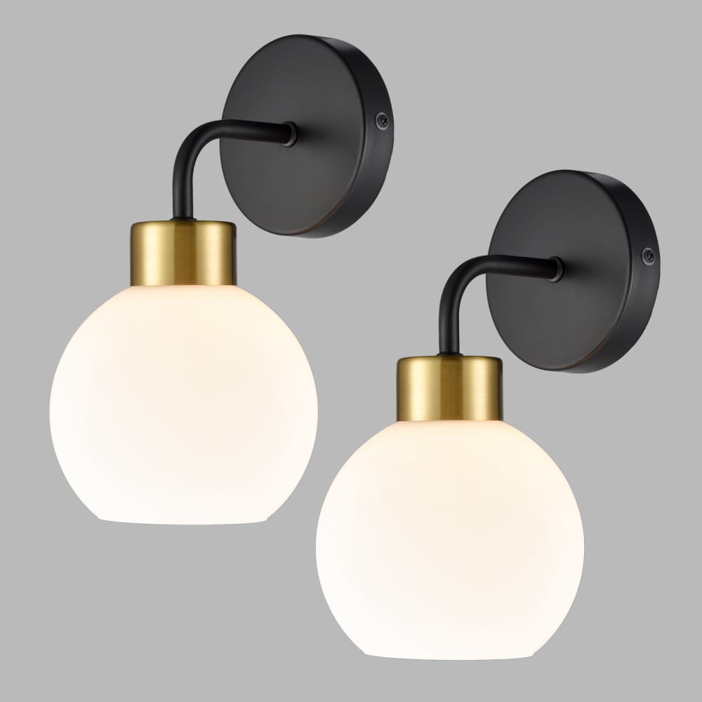 Black and Brass Mid Century Modern Wall Light Set of Two - Walmart.com
