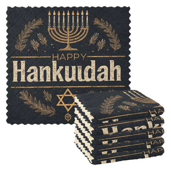 Black and Gold Hanukkah Kitchen Cloth Dish Towels for Drying Washing ...