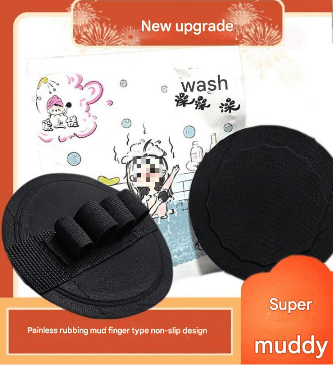 Black bath leather round cake bath towel bathing tool home ladies ...
