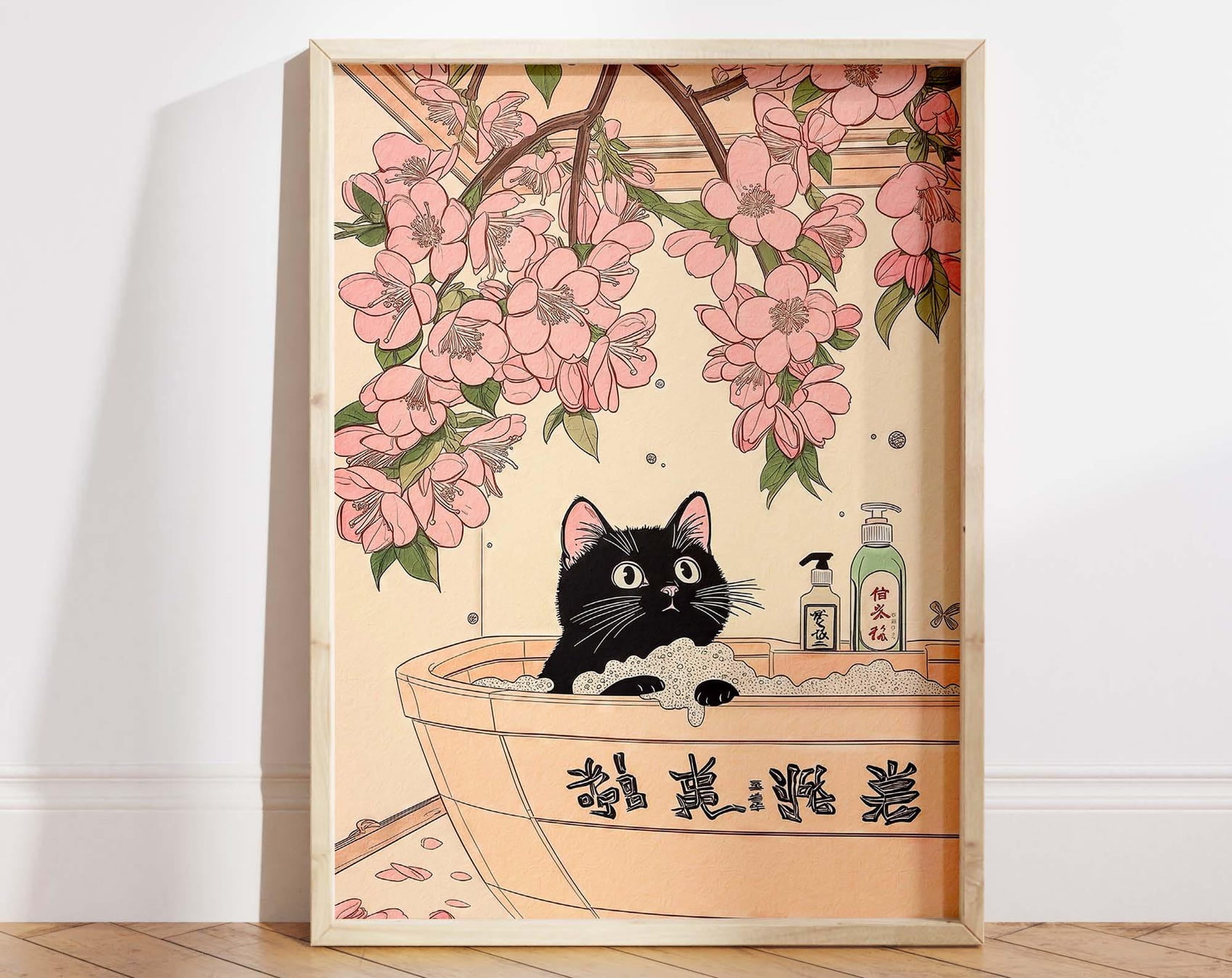 Black cat in bathtub, Japanese bathroom decor, Japan art print ...
