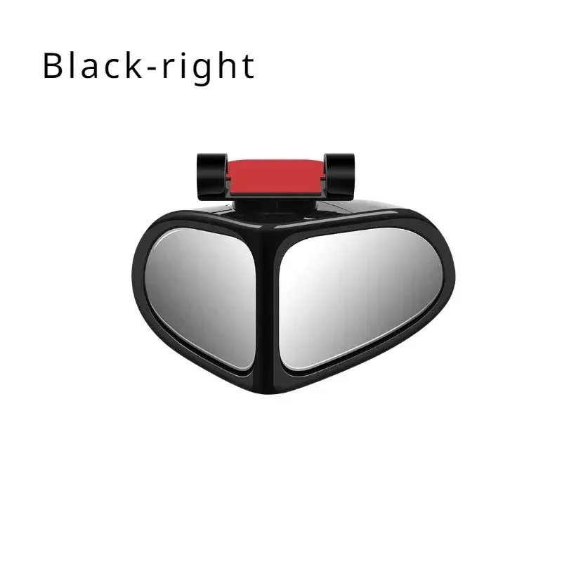 Black-right-Car Rearview Mirror Blind Spot Mirror Front and Rear Wheels ...