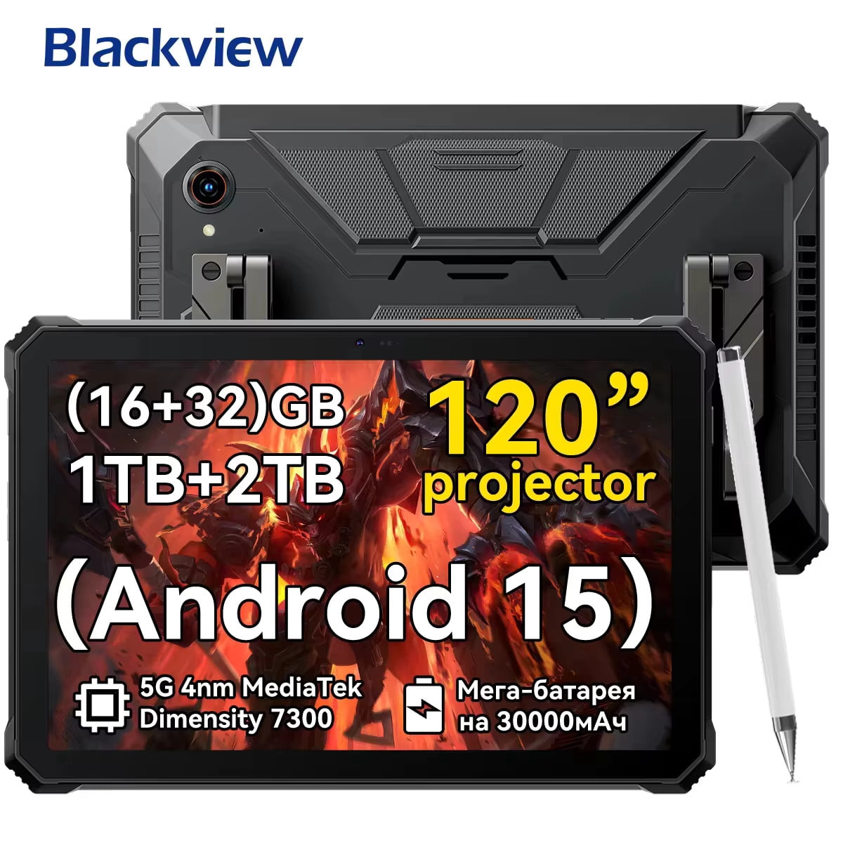 Blackview Active 12 Pro Rugged Projector Tablet 11'' Pad Android 15 ...