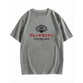 Blade Runner Black Lotus Japan Cotton casual T-shirt - Walmart.com