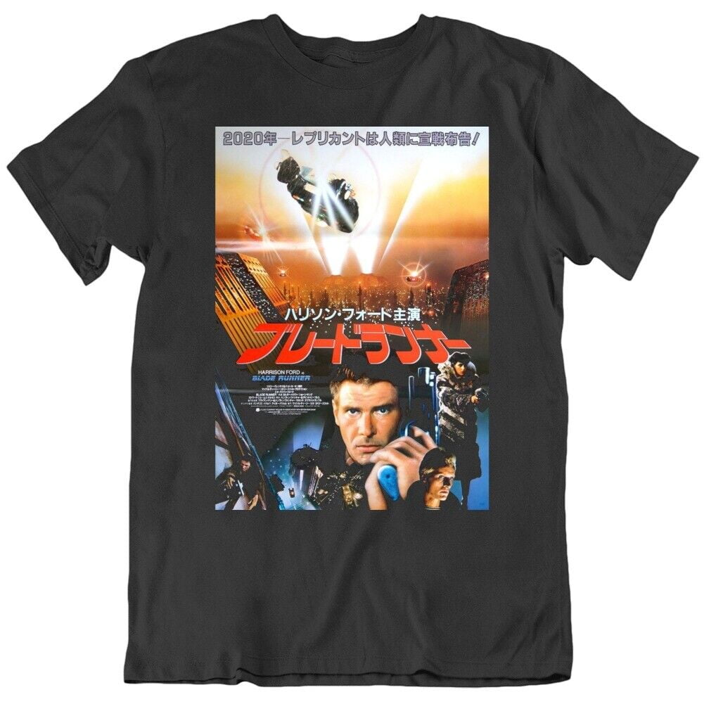 Blade Runner Japanese Movie Poster Fan Black T Shirt - Walmart.com