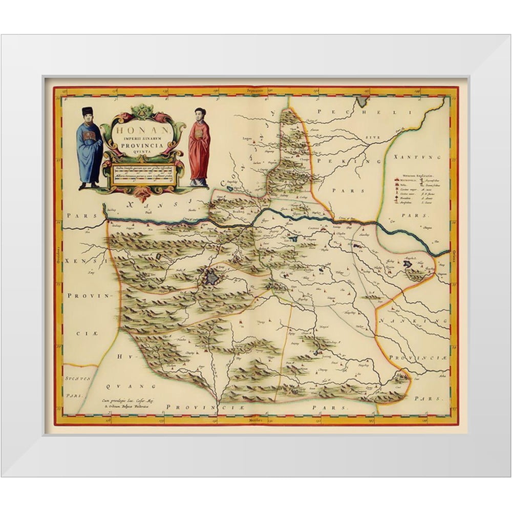 Blaeu 14x12 White Modern Wood Framed Museum Art Print Titled - Henan ...
