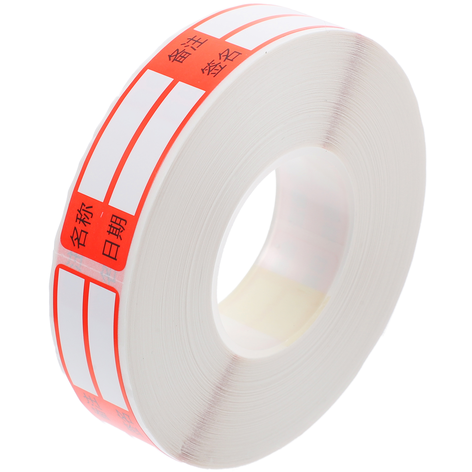 Blank Label Stickers Office Labels Masking Heart Thermal Red - Walmart.com