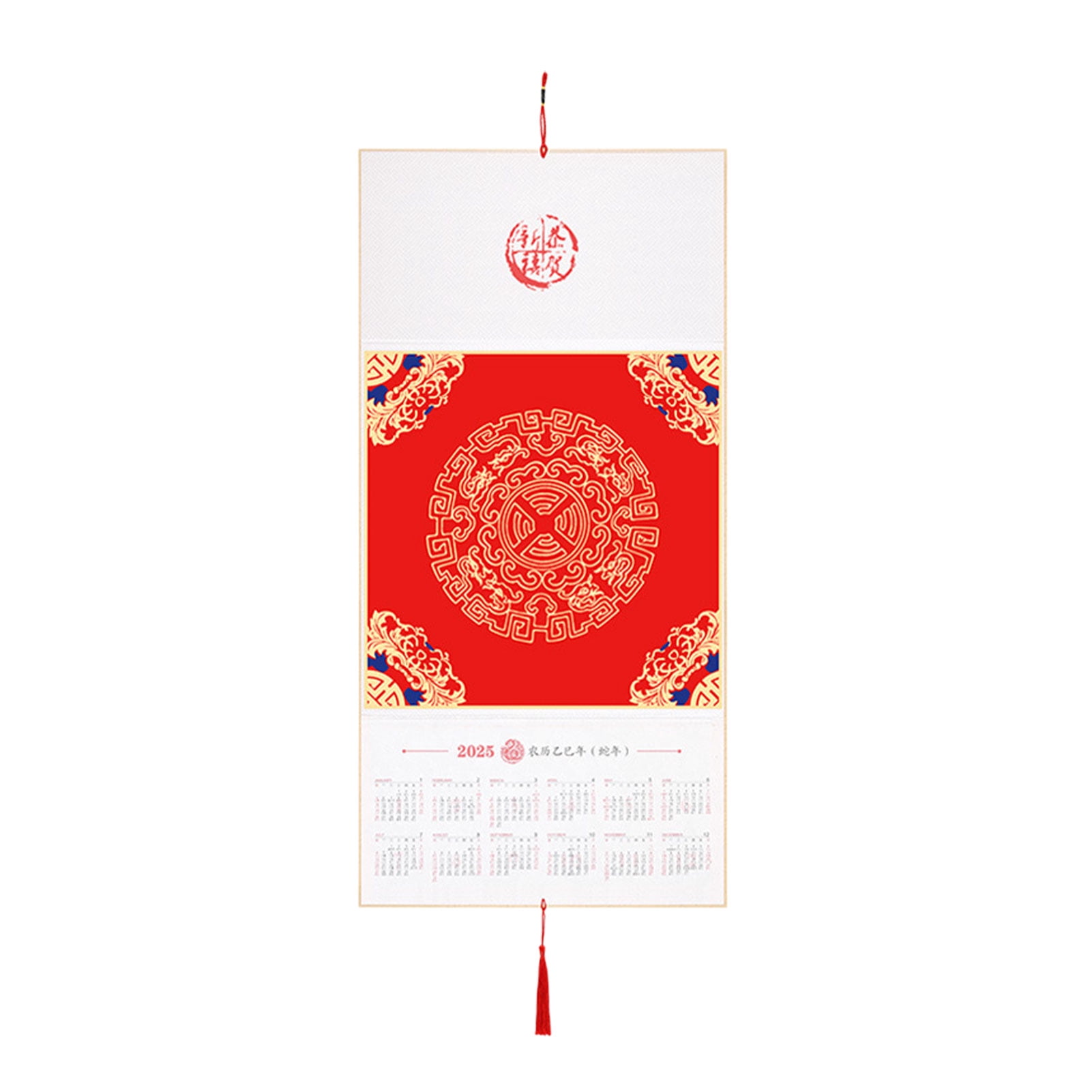 Blank Rice Paper Calendar | Folding Full Year Calendar | Handmade Wall ...