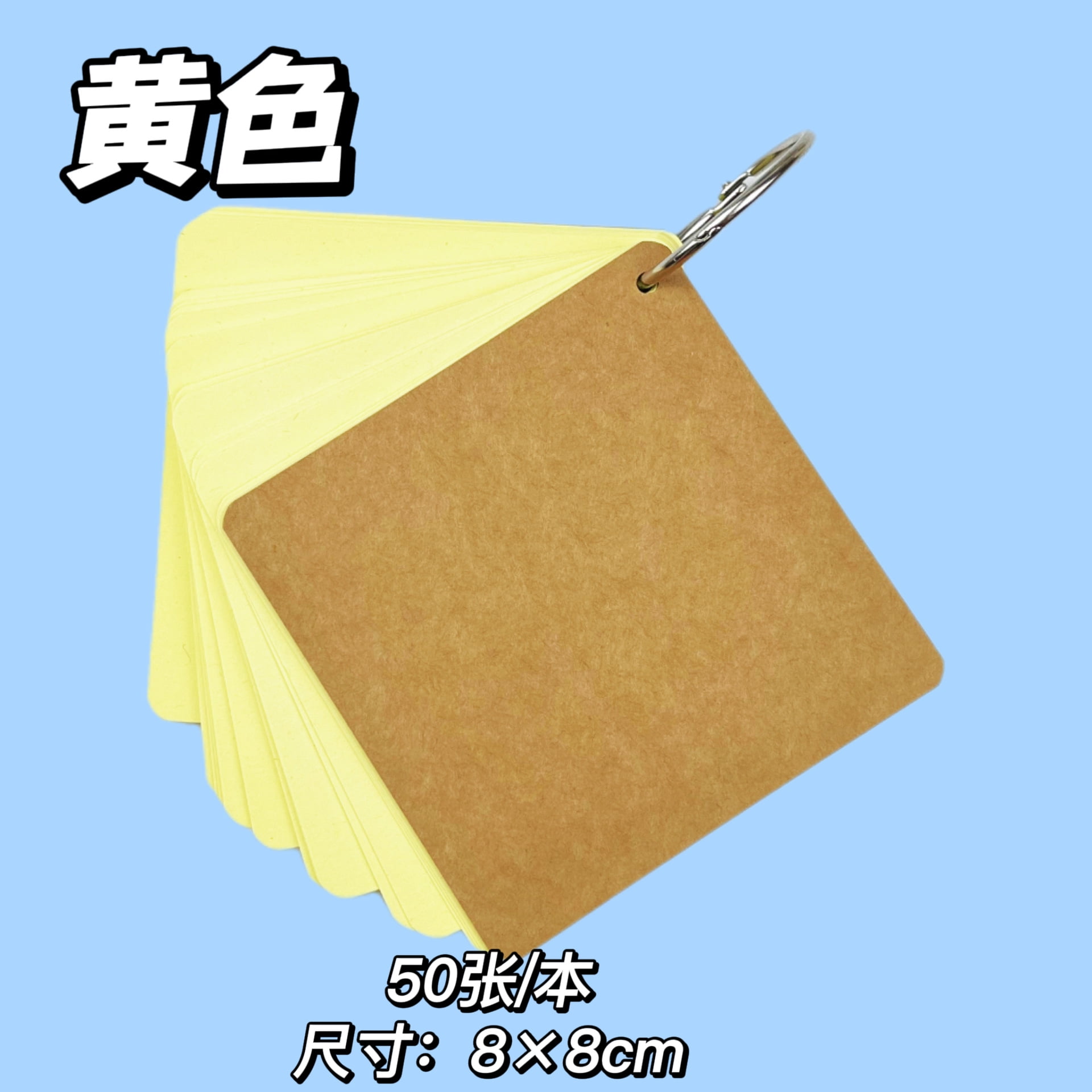 Blank card paper white hard card paper hard English words handwriting ...