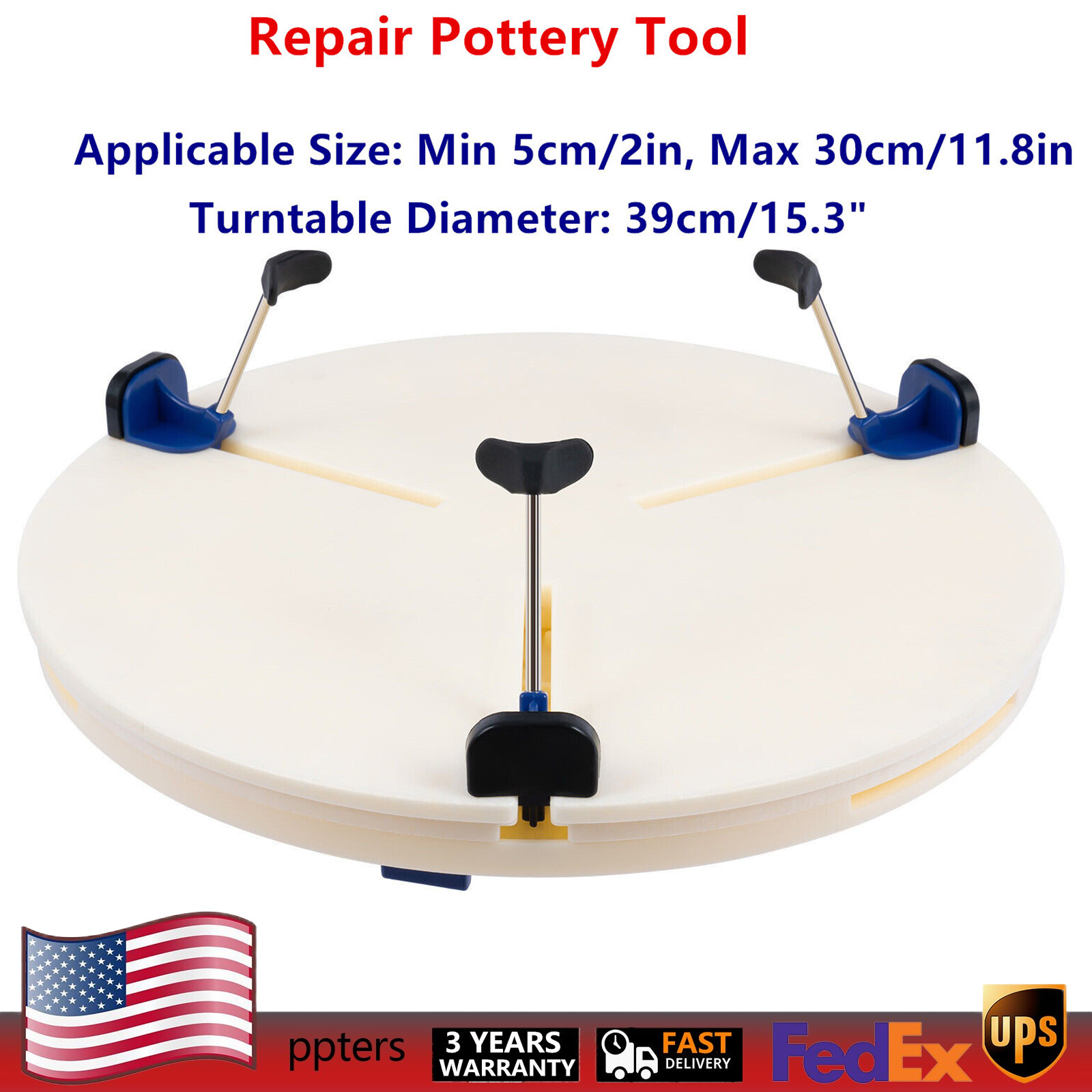 Blank repair clamp - Walmart.com
