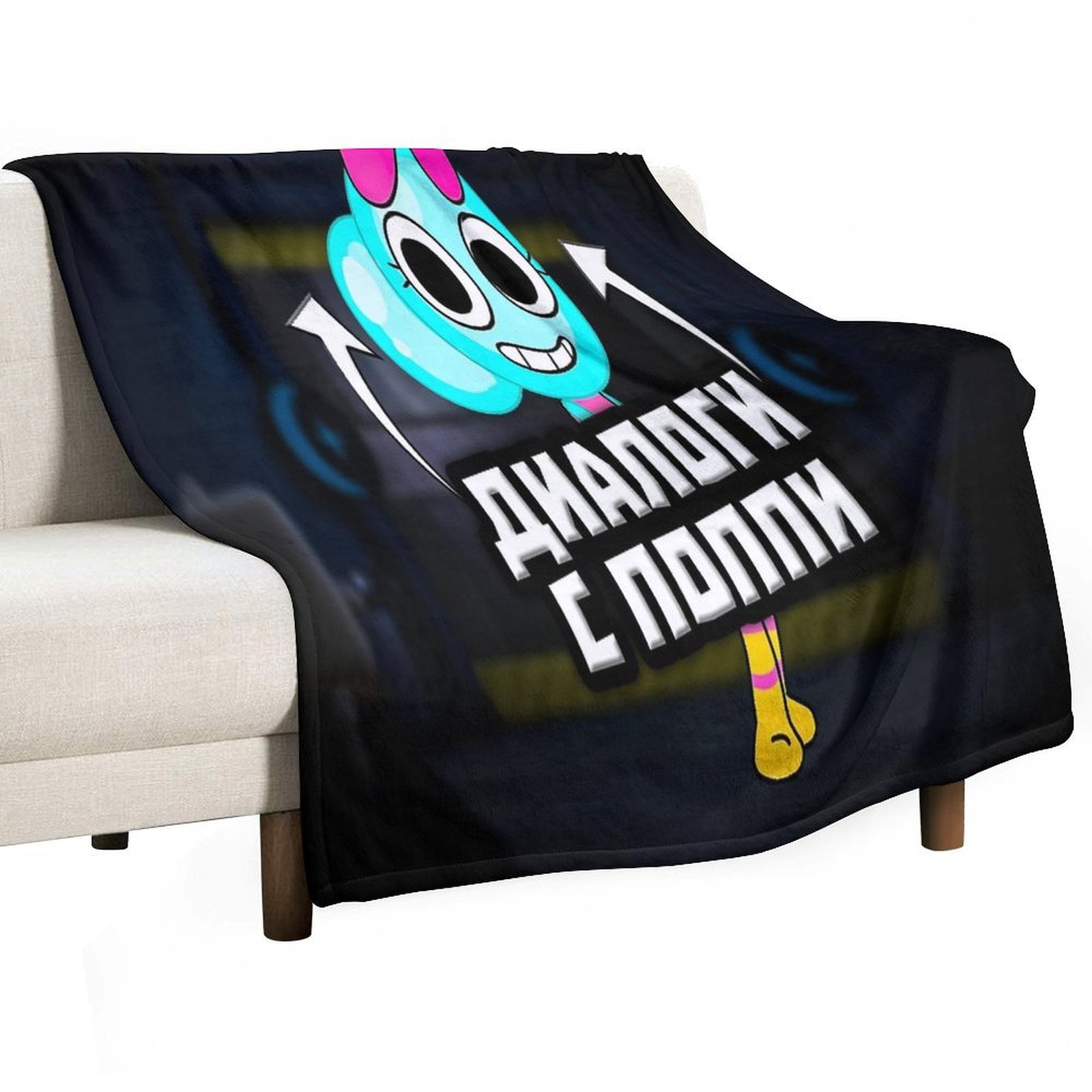 Blanket Dandy's_World Kids Women Men Family Anime Cute Warm All Season ...