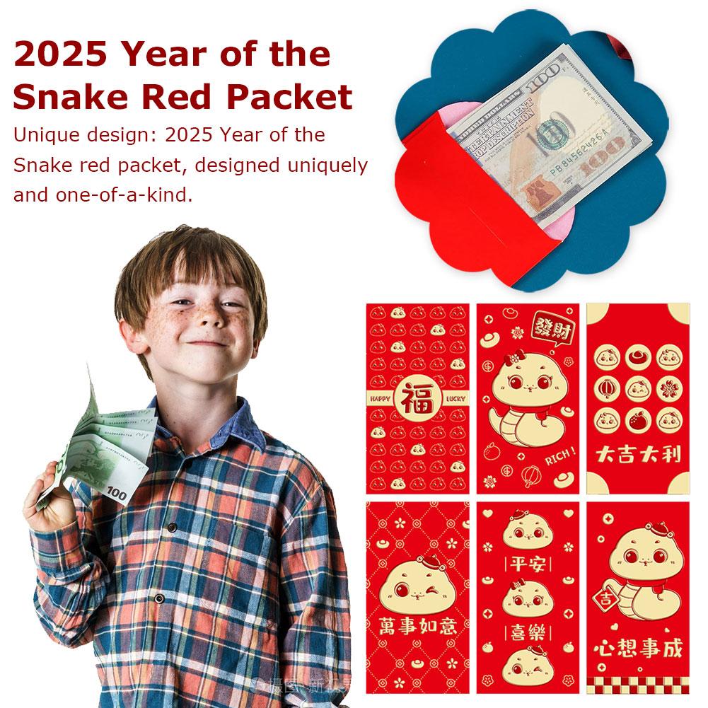 Blarkrus 2025 Year of the Snake Red Paet 2025 NEW B E S T - Walmart.com