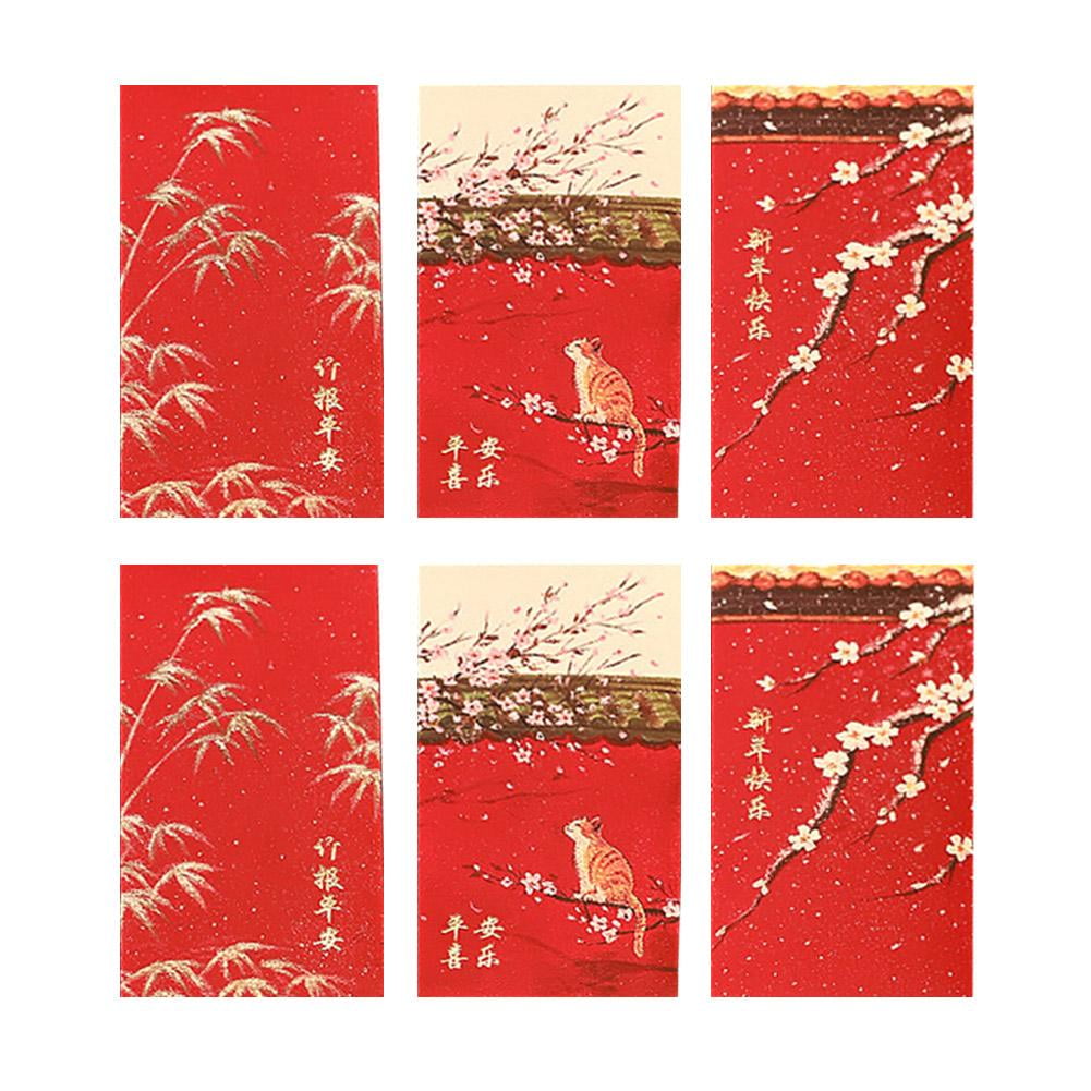 Blarkrus 6PCS Chinese New Year Hot Red Envelope Bag Stam Luy Money Bag 2025 N - Walmart.com