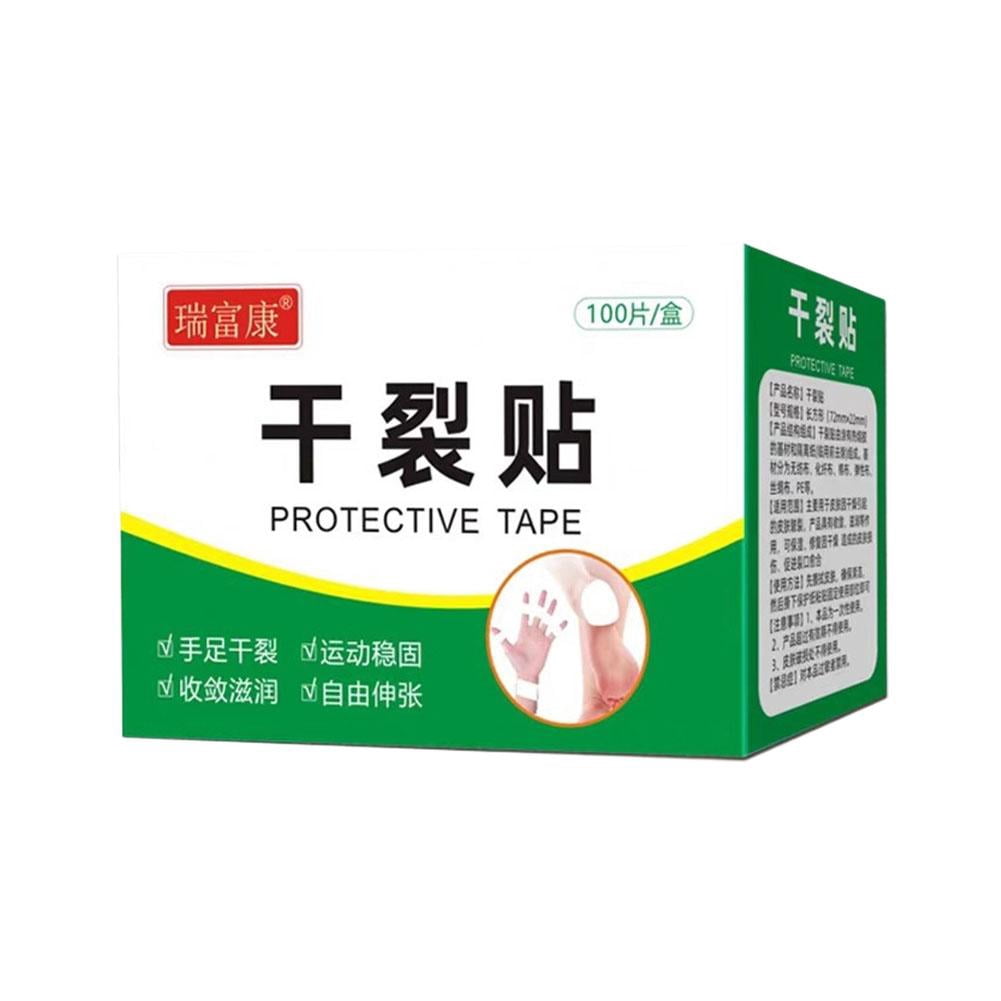 Blarkrus Craed hands and ft patch,hand and foot cra prevention adhesive ...