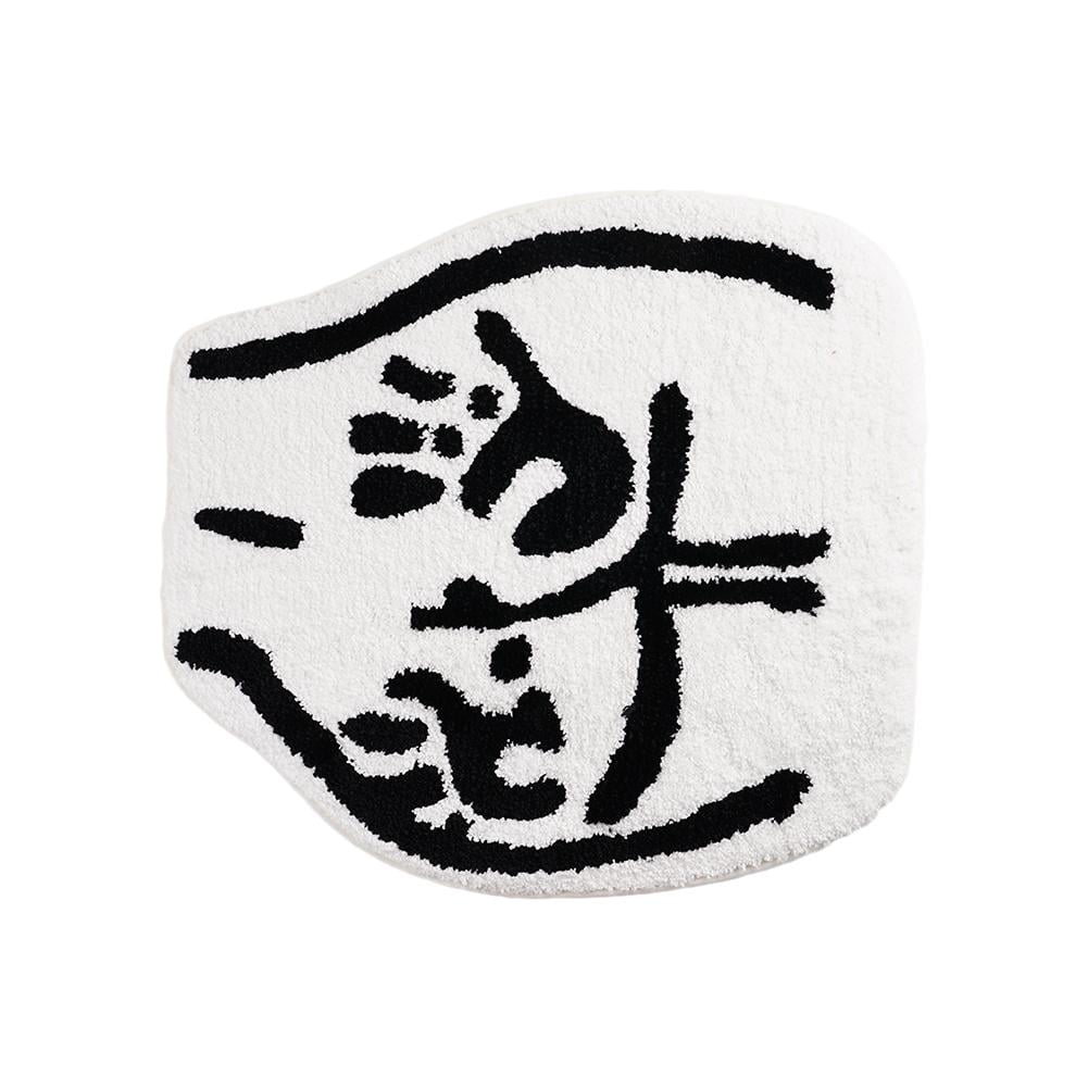 Blarkrus Handprint Hip Blanket Creative Irregular Blanket ...