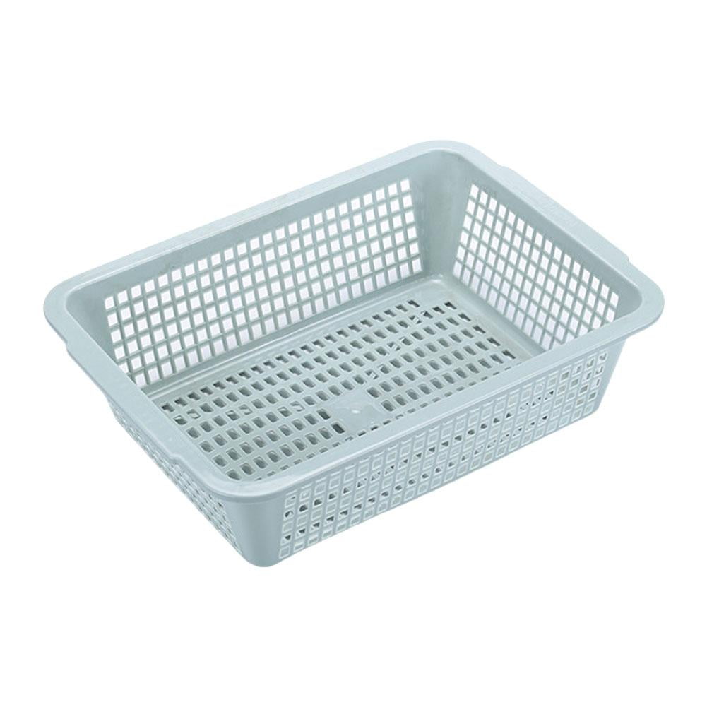 Blarkrus Rectangular Plastic Basket Vegetable Kitchen Pharmacy Tidy ...