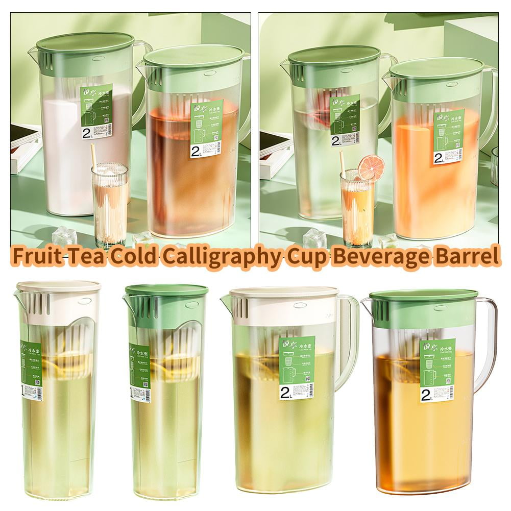 Blarkrus Refrigerator Juice Pitcher, 1/2L Capacity Plastic Cold Water ...
