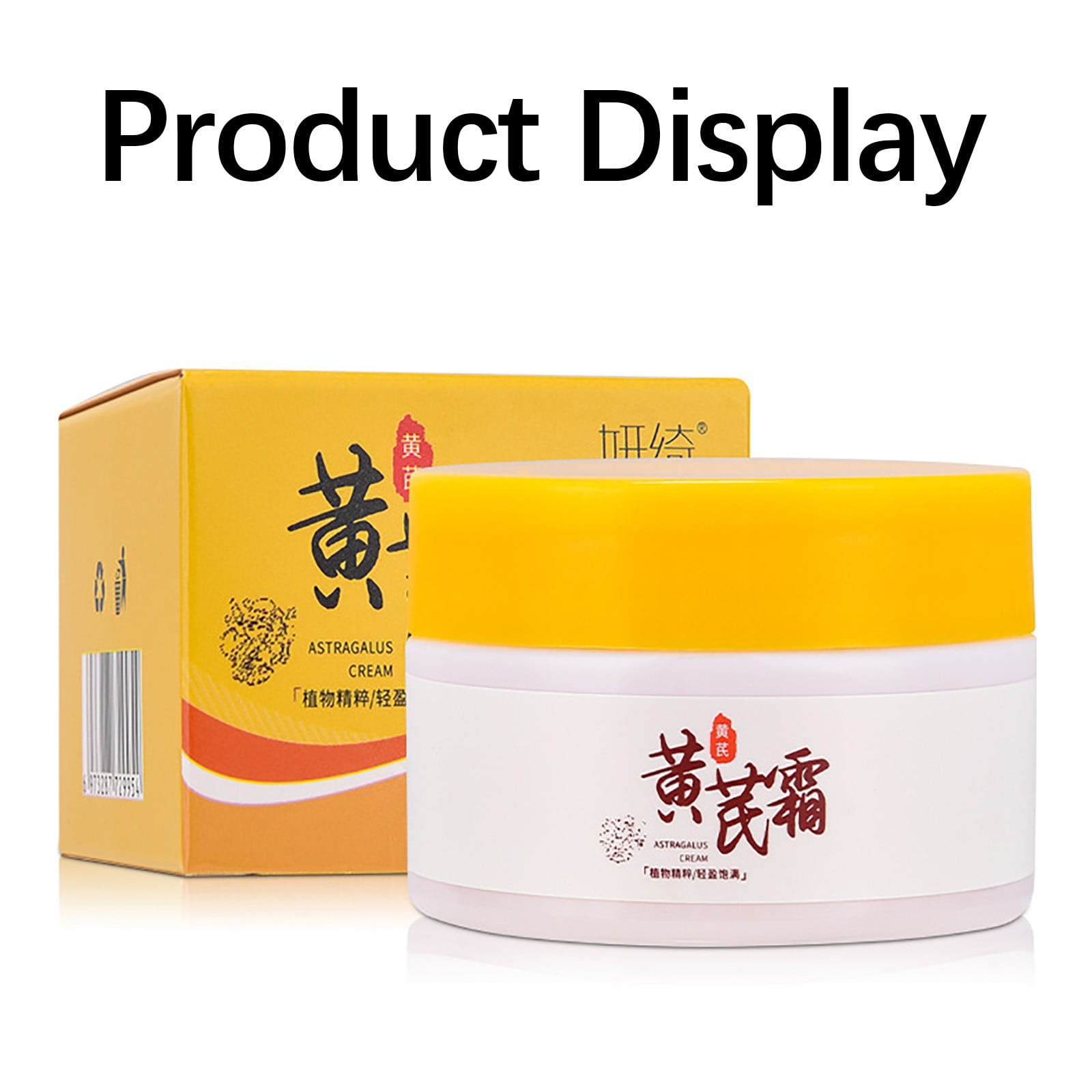 Blasgw Astragalus Cream Improves Skin Gloss Moisturizes And Moisturizes ...