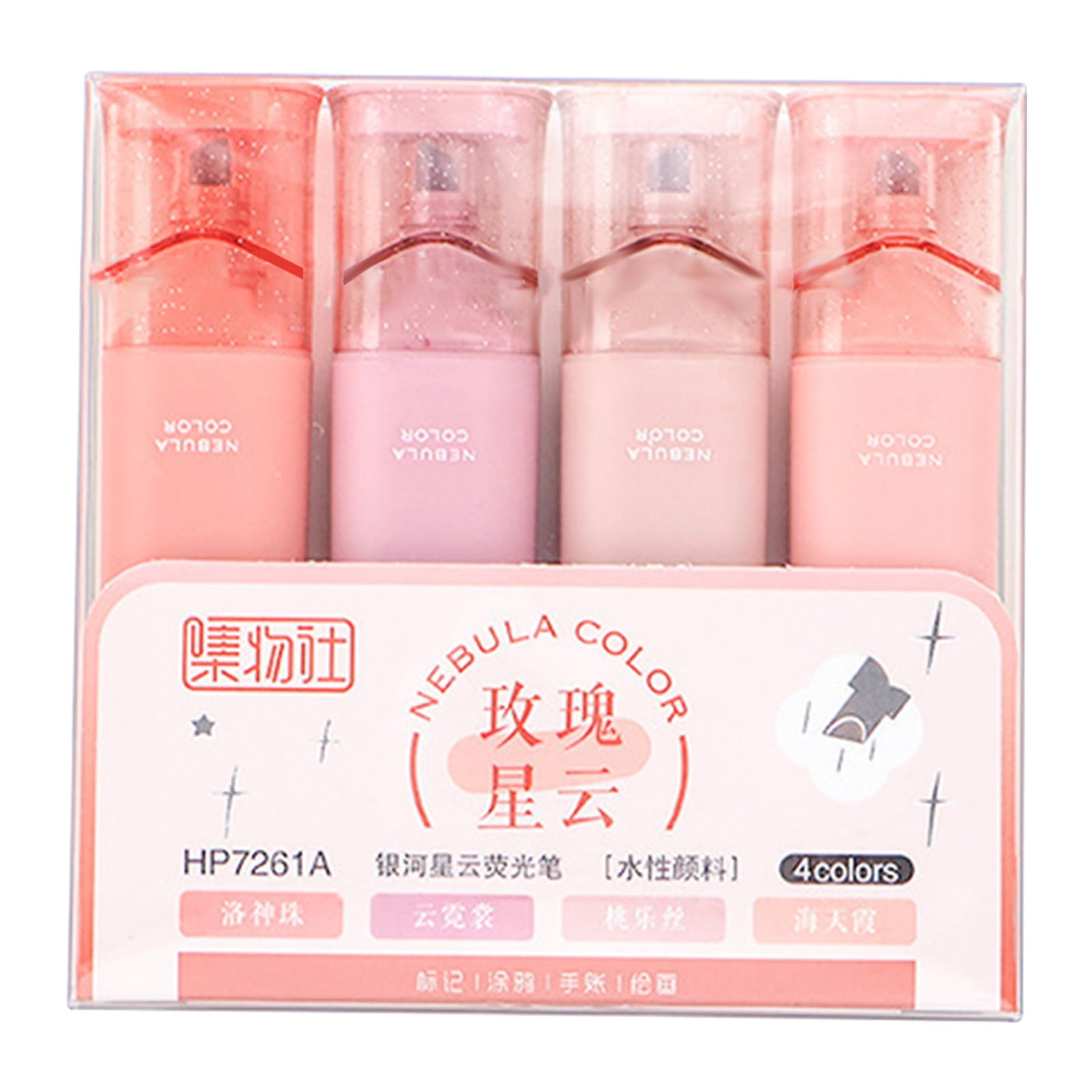 Blasgw Burst Flash Glitter Highlighter Set - 4PCS Heart-Shaped Mother ...