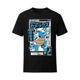 Blastoi*se Retro Graphic Water Type Anime Manga T-Shirt Tee - Walmart.com
