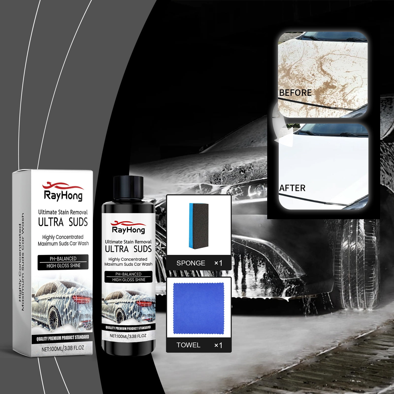 weibbin 100ml Multipurpose Powerly Decontamination Cleaning - Dirt ...