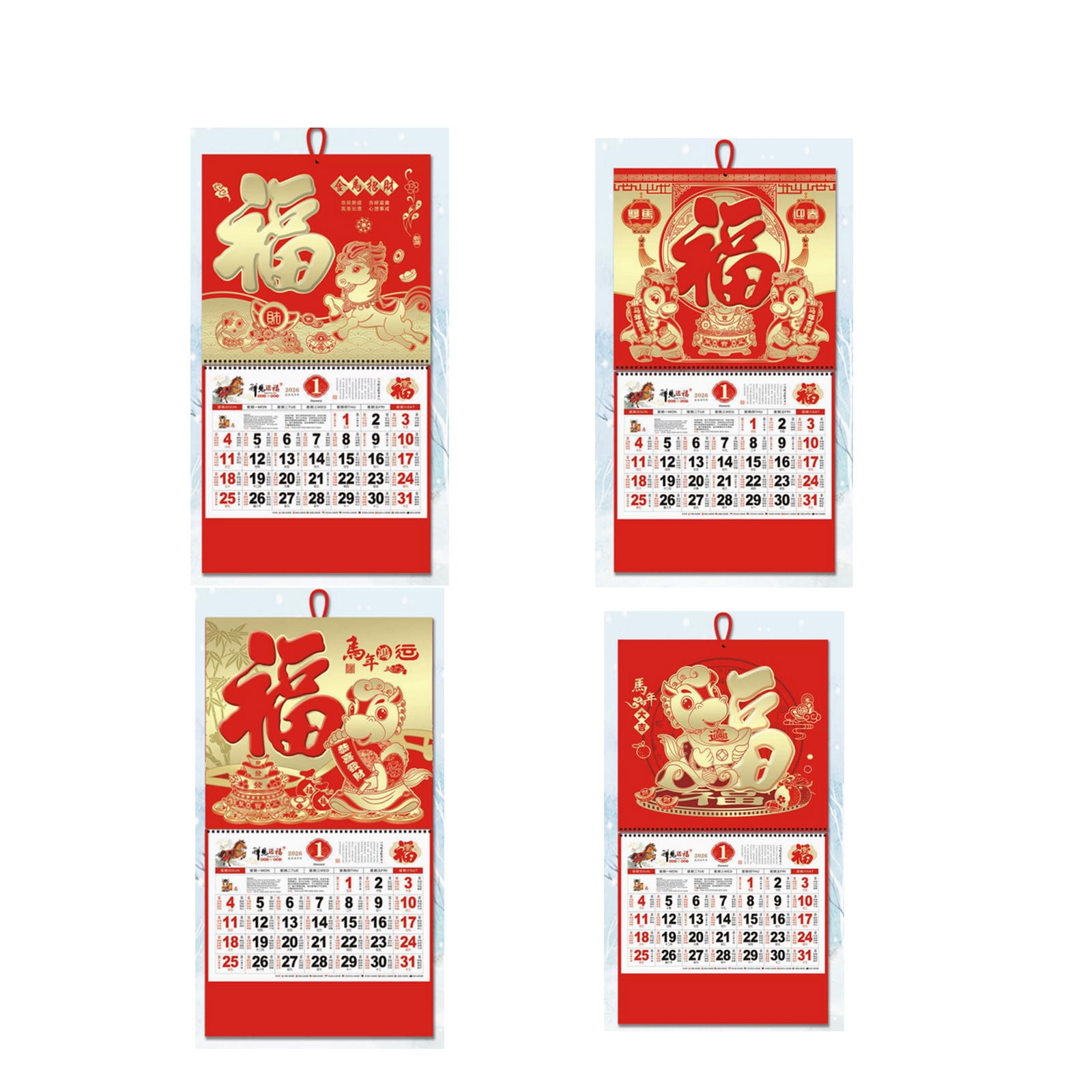 Blaxill 2026 Chinese Wall Calendar | Year of the Horse Monthly Hanging ...