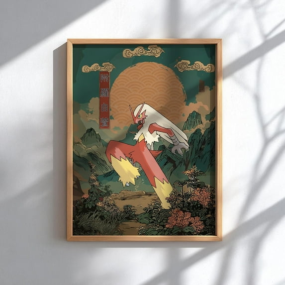 Blaziken Poster – Wall art inspired by Pokemon 12x18 UNFRAMED - Walmart.com