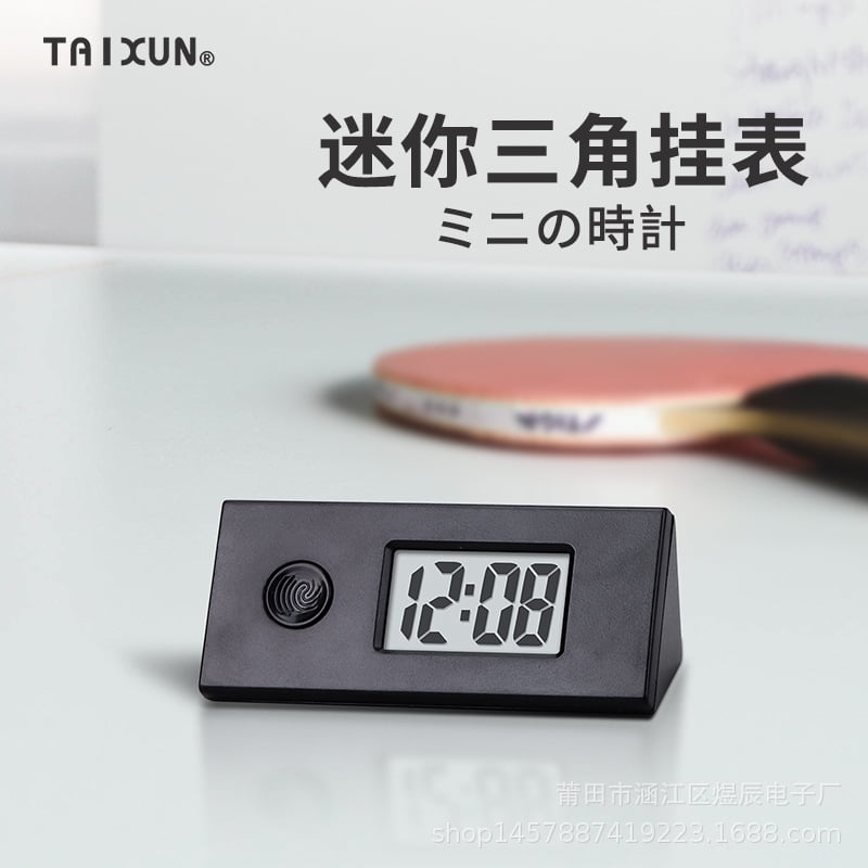 Blck Mini Small Car Desk Digital Clock Watch Gauges Mini Digital LCD ...