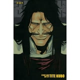 Bleach (3-In-1 Edition) Bleach (3-In-1 Edition), Vol. 19, Book 19, (Paperback) - Walmart.com