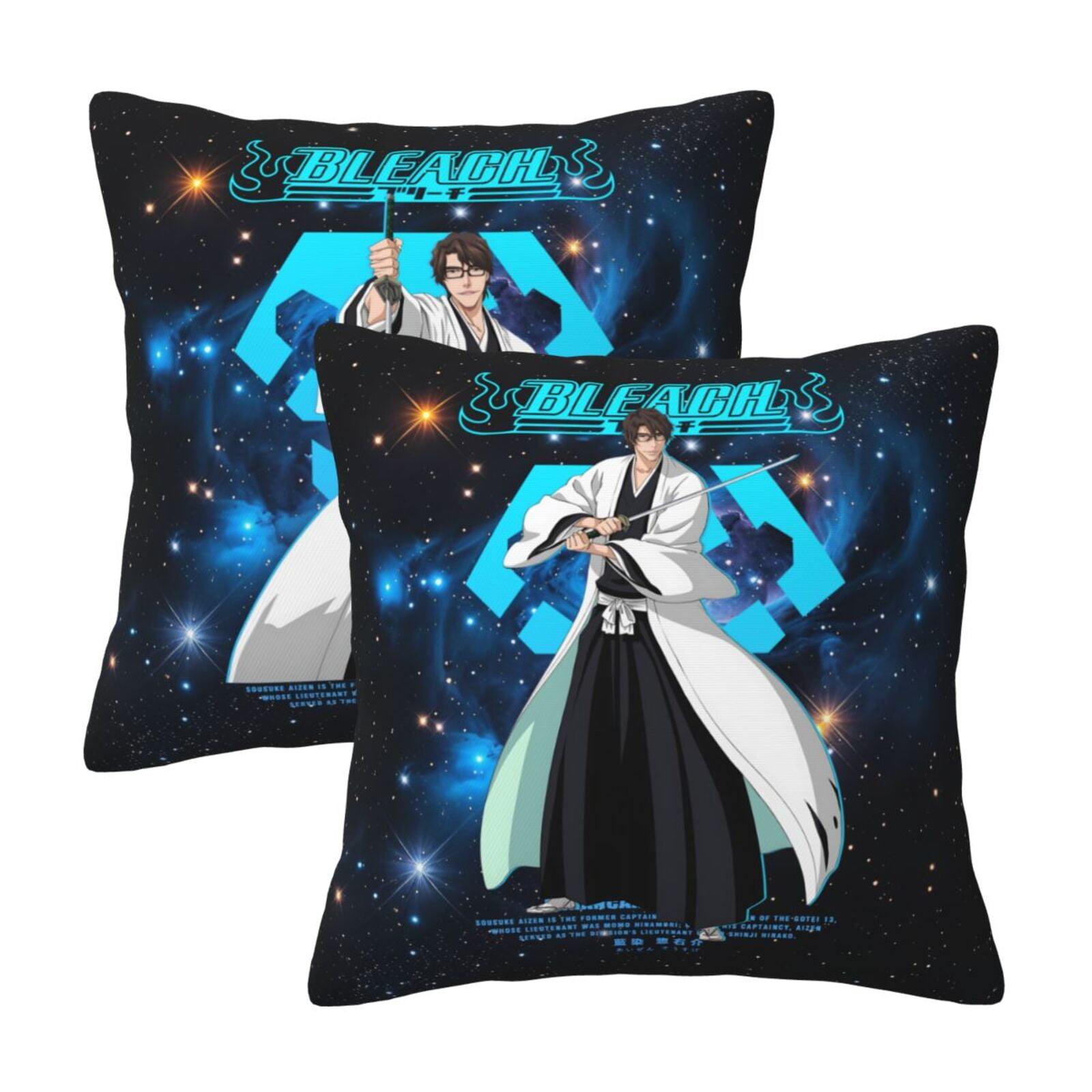 Bleach Aizen Sousuke Home Made Decorative Cushion Covers Pillow Covers ...