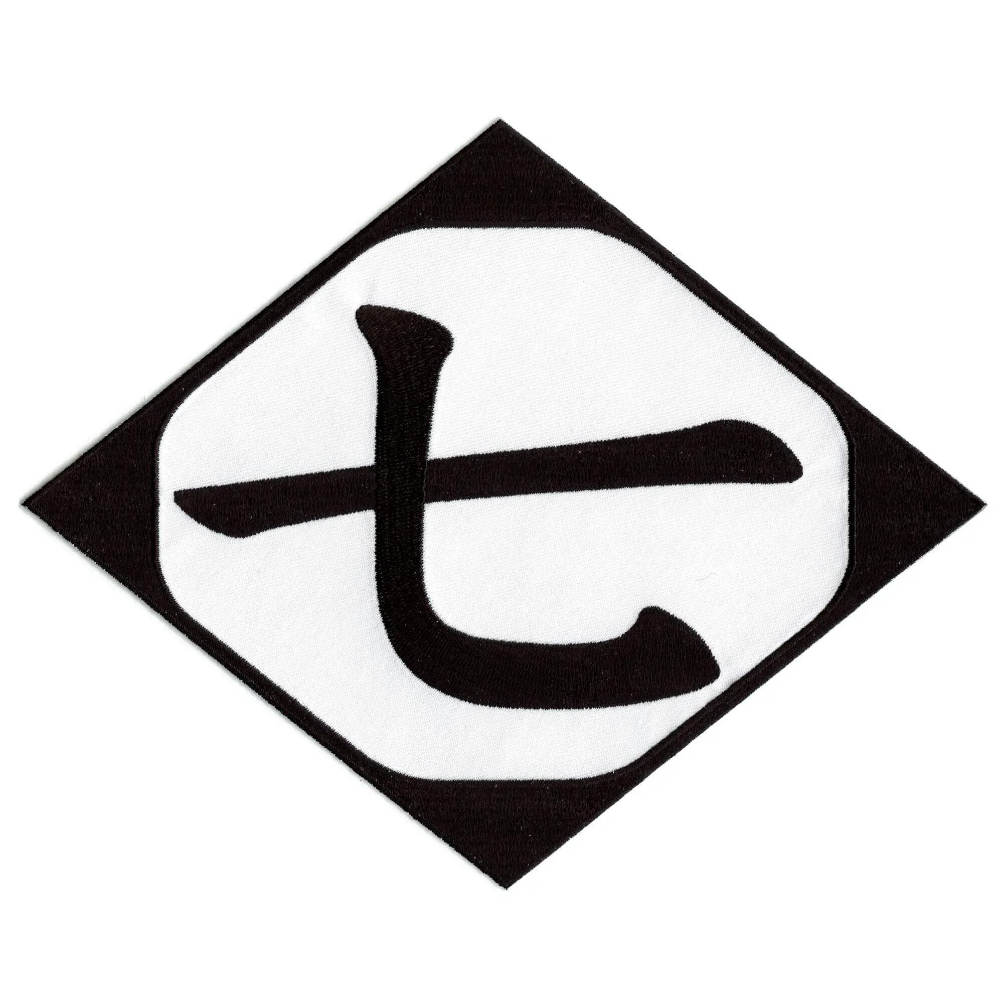 Bleach Group 7 Large Patch - Walmart.com
