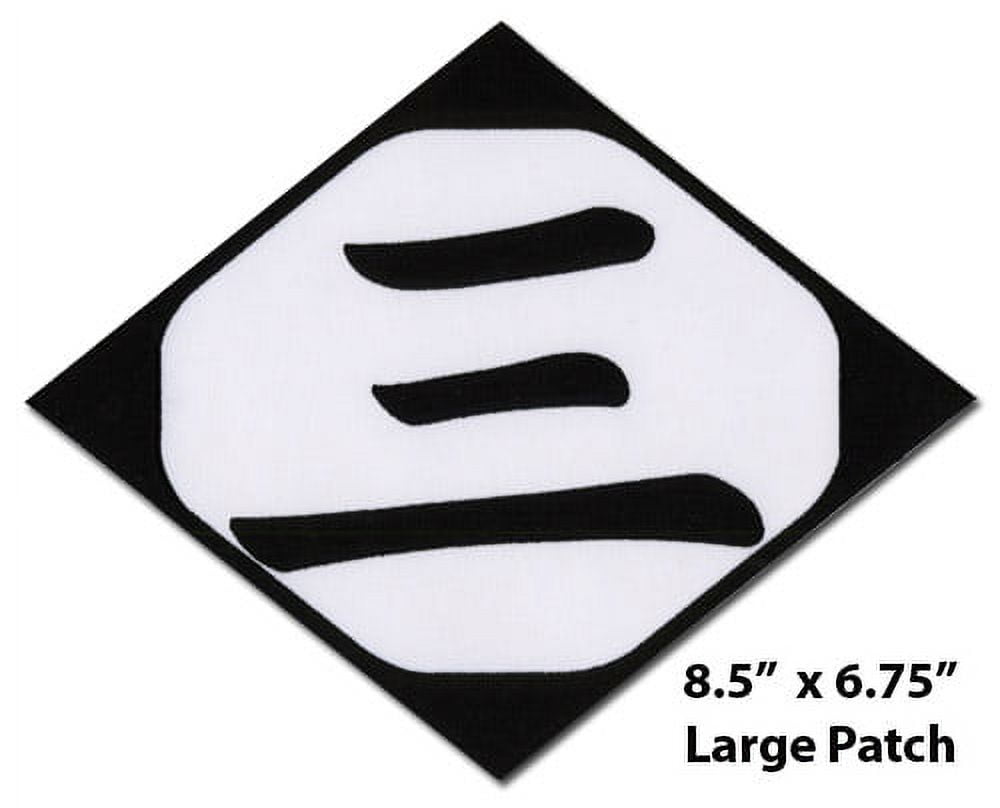 Bleach Division Three (Large) Anime Cosplay Patch GE-4206 - Walmart.com