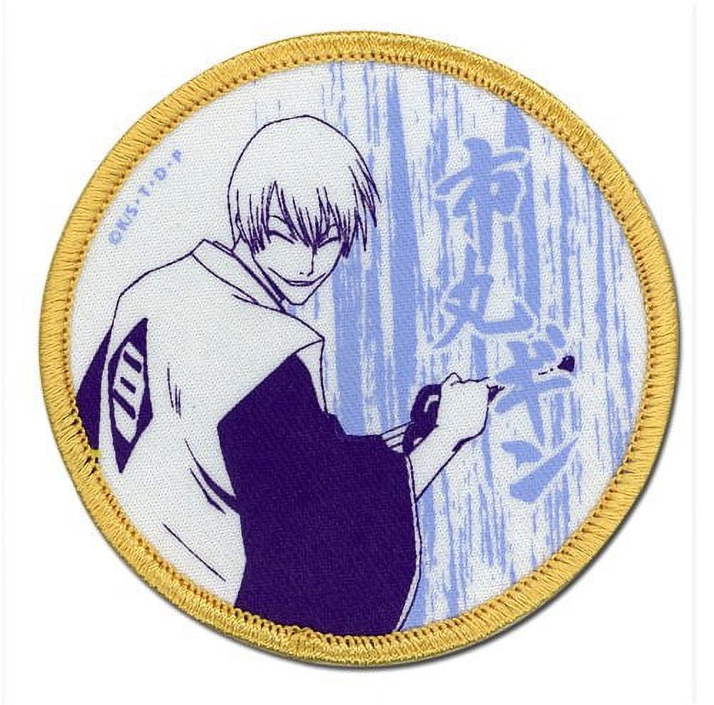 Bleach Gin Circle Anime Patch GE-7247 - Walmart.com