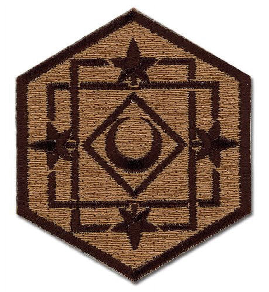 Bleach Shihoin Emblem Anime Brown Patch GE-4420 - Walmart.com