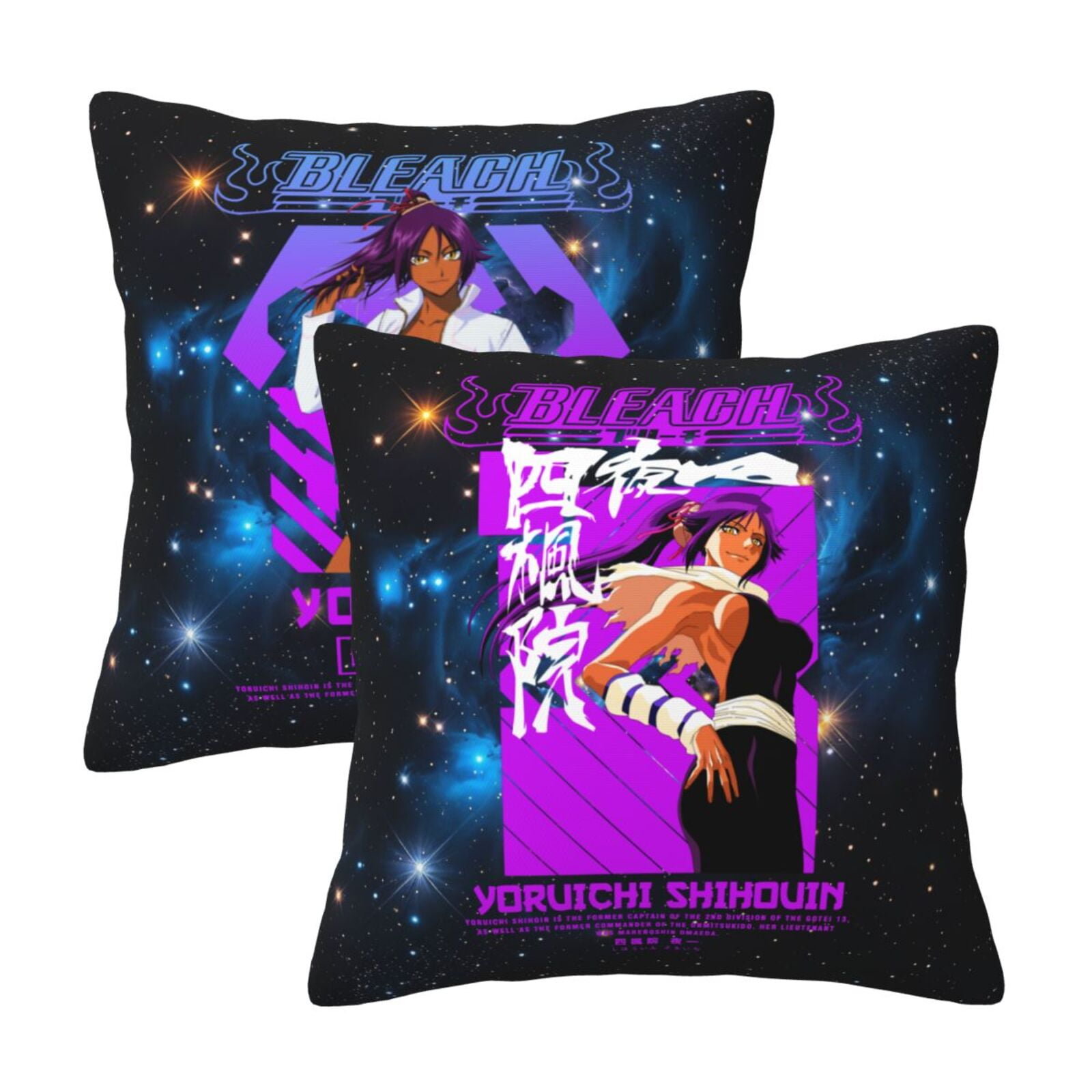 Bleach Shihouin Yoruichi Home Made Decorative Cushion Covers Pillow ...