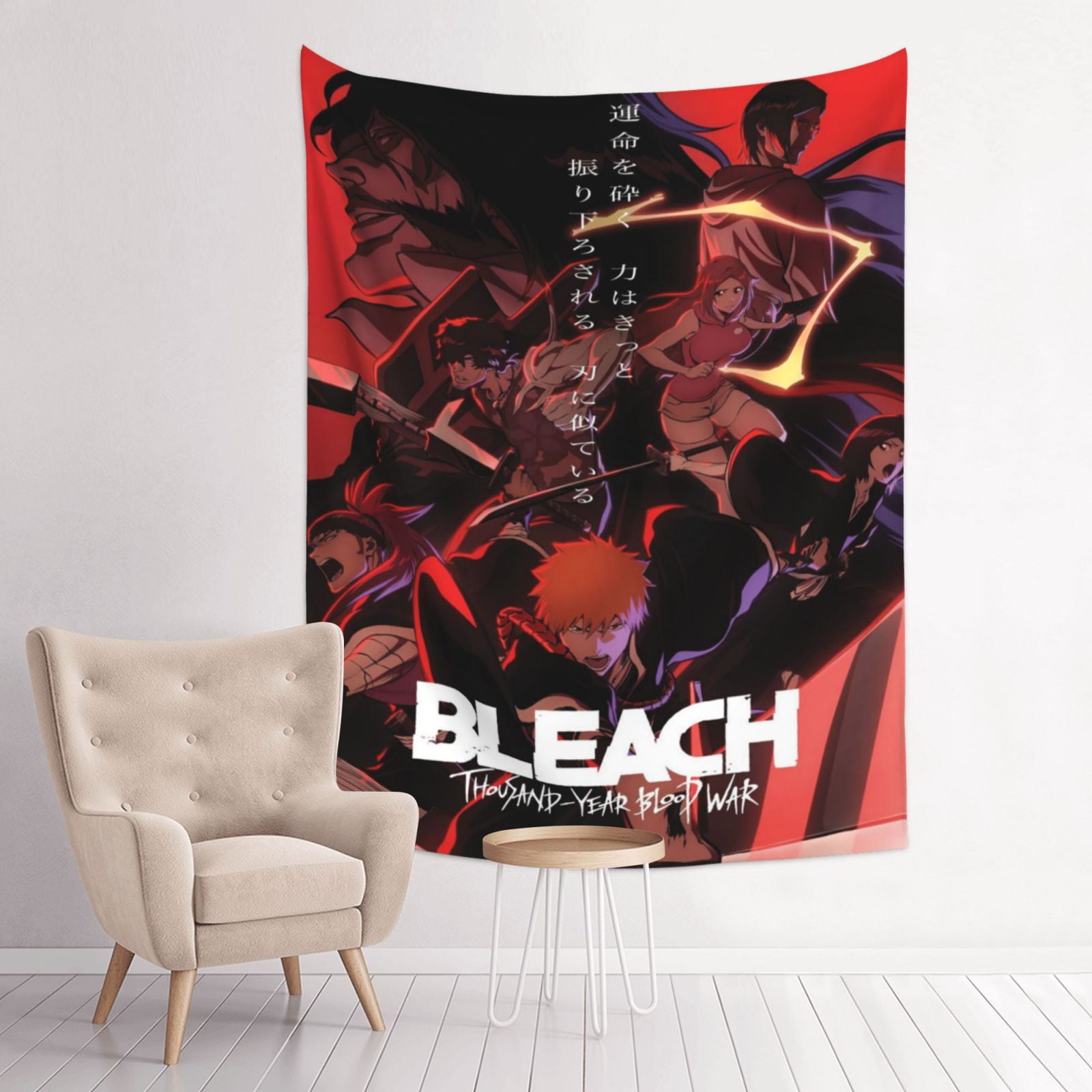 Bleach Tapestry Anime Poster Large Background Wall Art Bedroom Wall ...