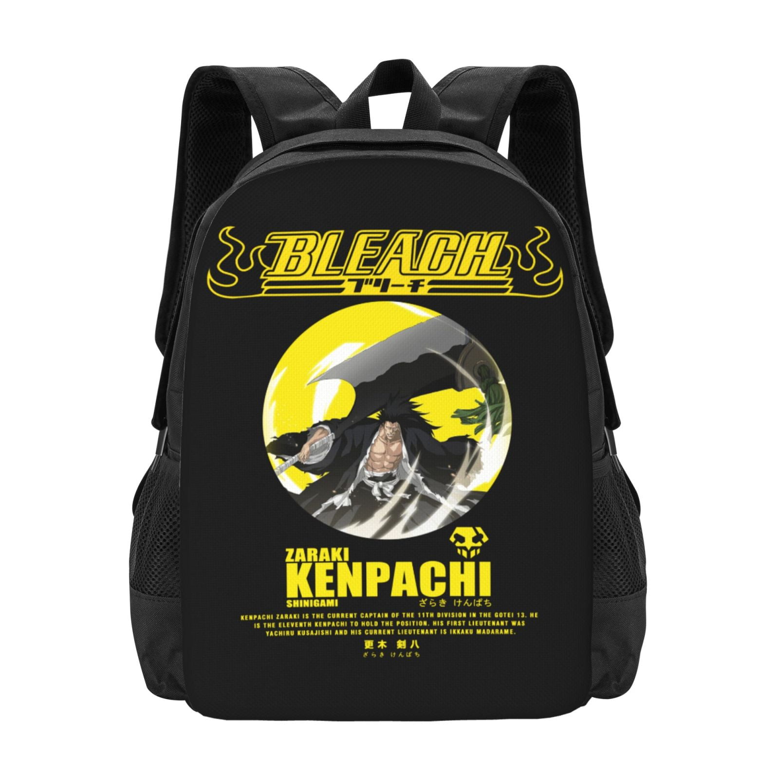 Bleach Zaraki Kenpachi Backpack For Men Women Book Bag Travel Hiking ...