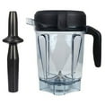 Blender Pitcher 64Oz Low-Profile with Tamper,For Vitamix 750 5200 5000 ...