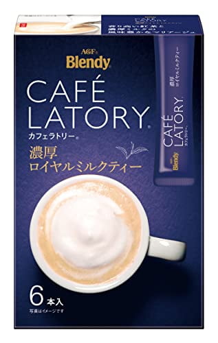 Blendy CAFE LATORY Stick milk tea - Walmart.com