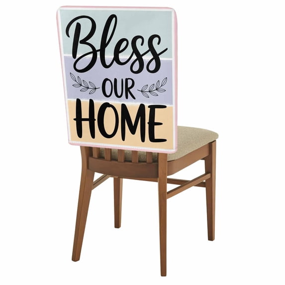 Bless Our Home Chair Back Covers Set of 6 Leaf Color Block Stripe ...
