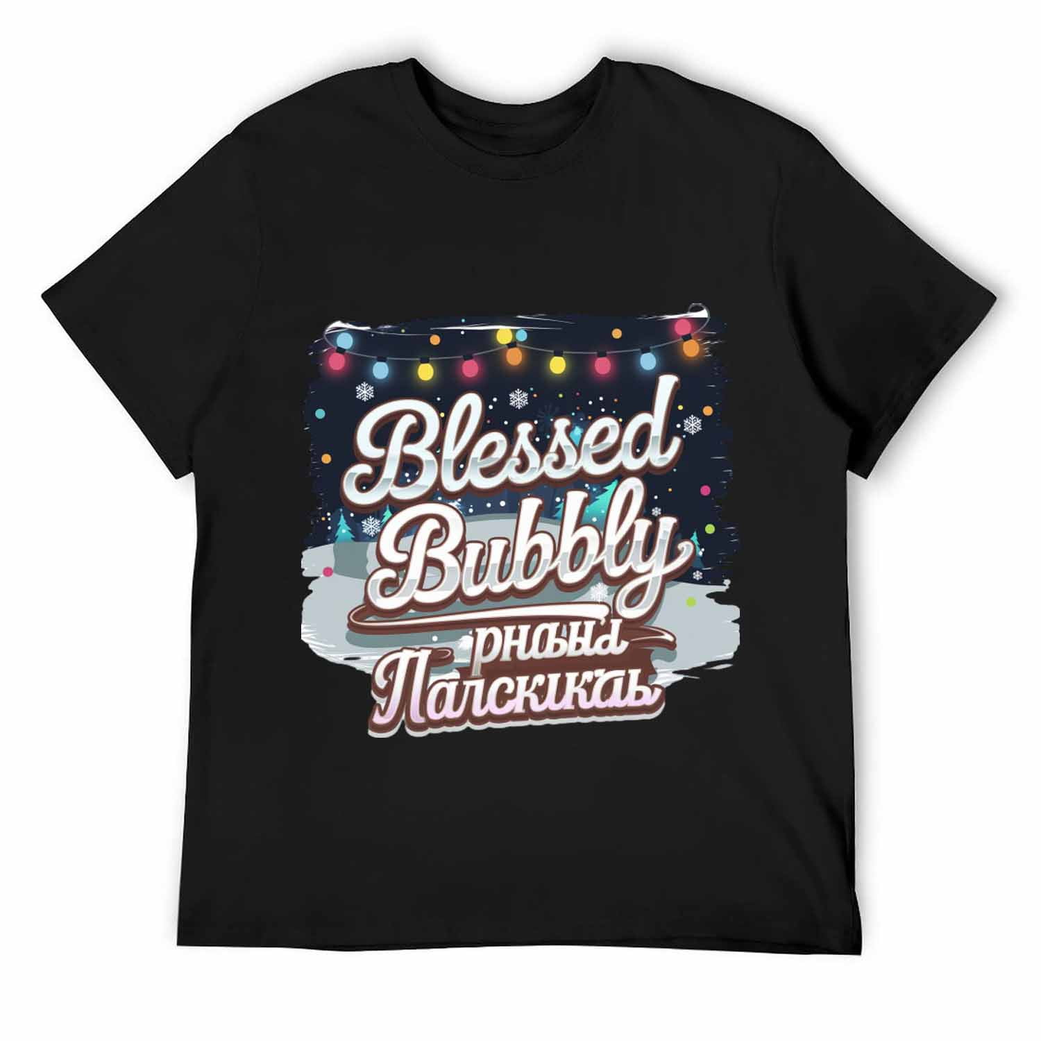 Blessed Bubbly Funny Sleep Walking Sushi Kawaii Japanese Tasty Japan ...
