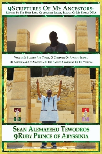 Scriptures Two Blessed Are Those O Child The Smartest Student In High ...