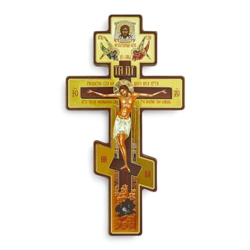 BlessedMart Russian Orthodox Wall Cross - Three Bar Wooden Byzantine ...