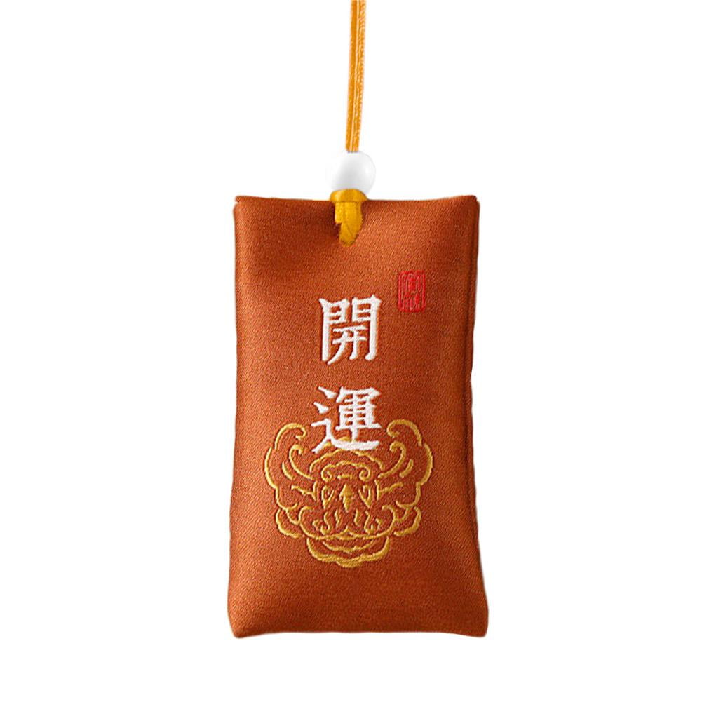Blessing Sachet,Buddhist Spiritual Pouch Necklace - Walmart.com