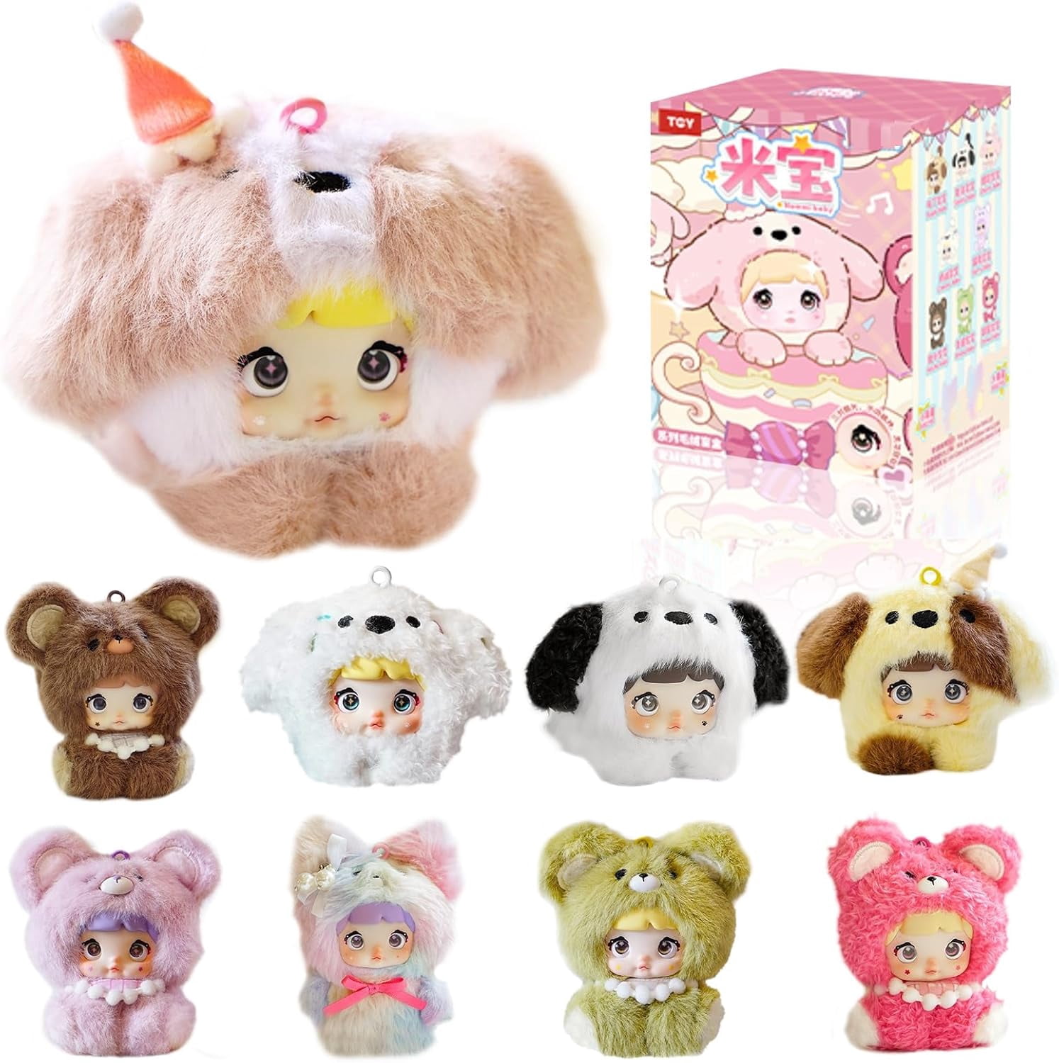 Blind Box Baby Series Plush - 3 Expressions Adorable Mystery Plush Toys ...