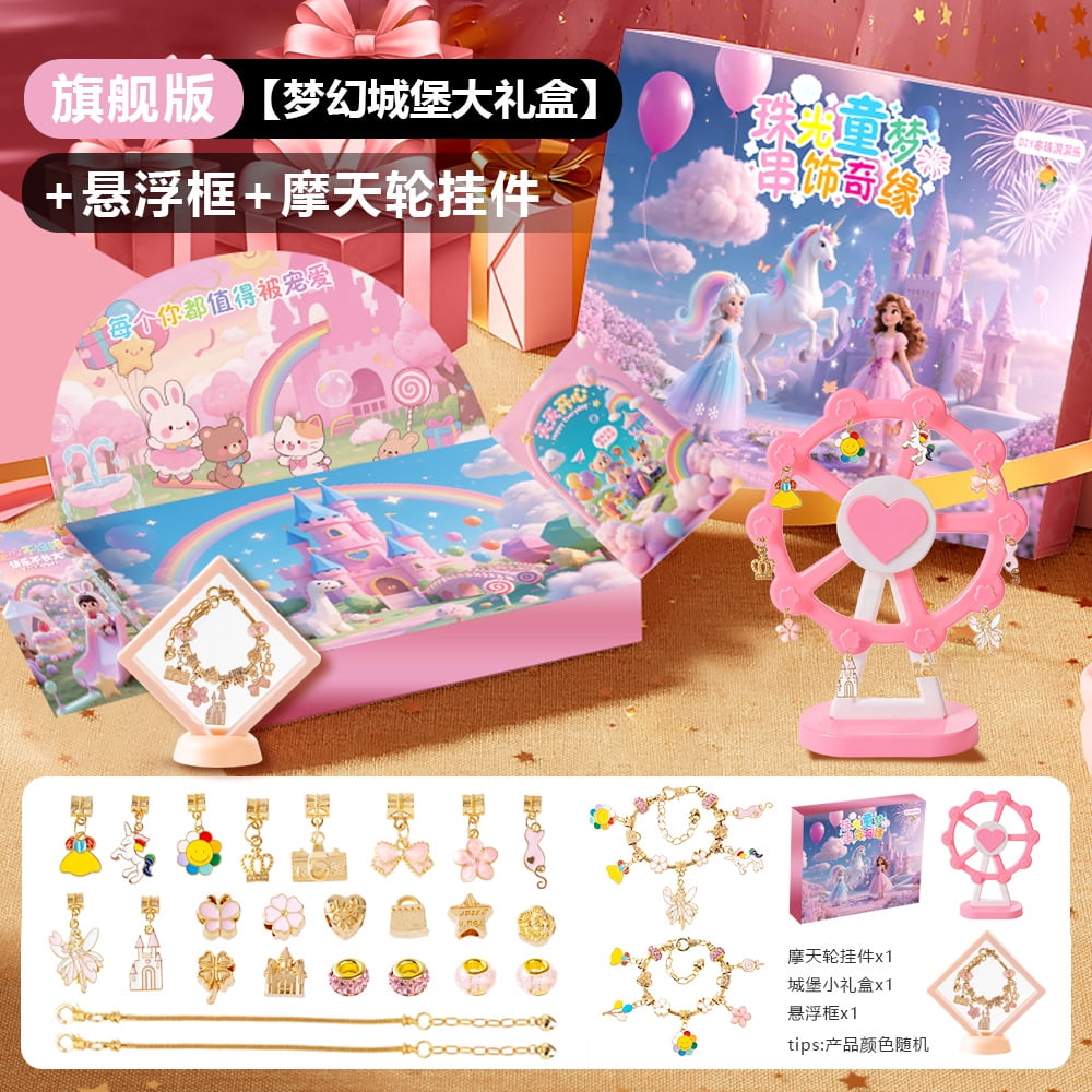 Blind Box Bracelet Surprise - 60+ Mystery Beads & DIY Tools for ...