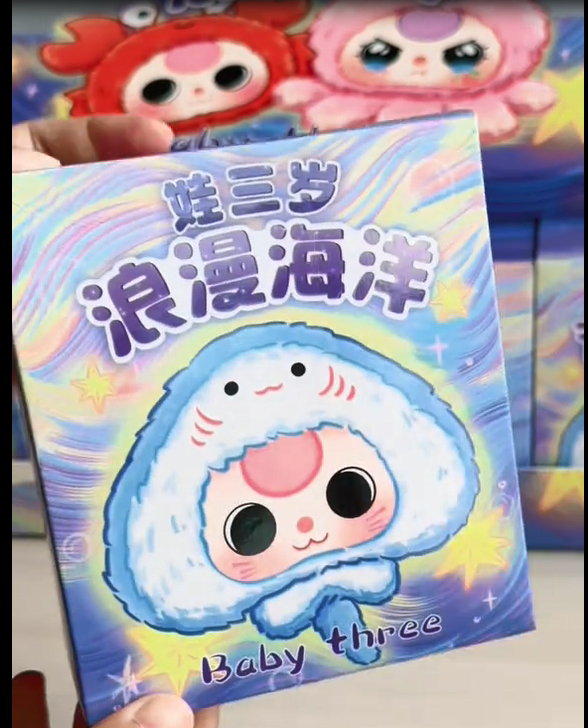 Blind Box Clearance Fcaichun Romantic Ocean Figure Series Blind Box ...