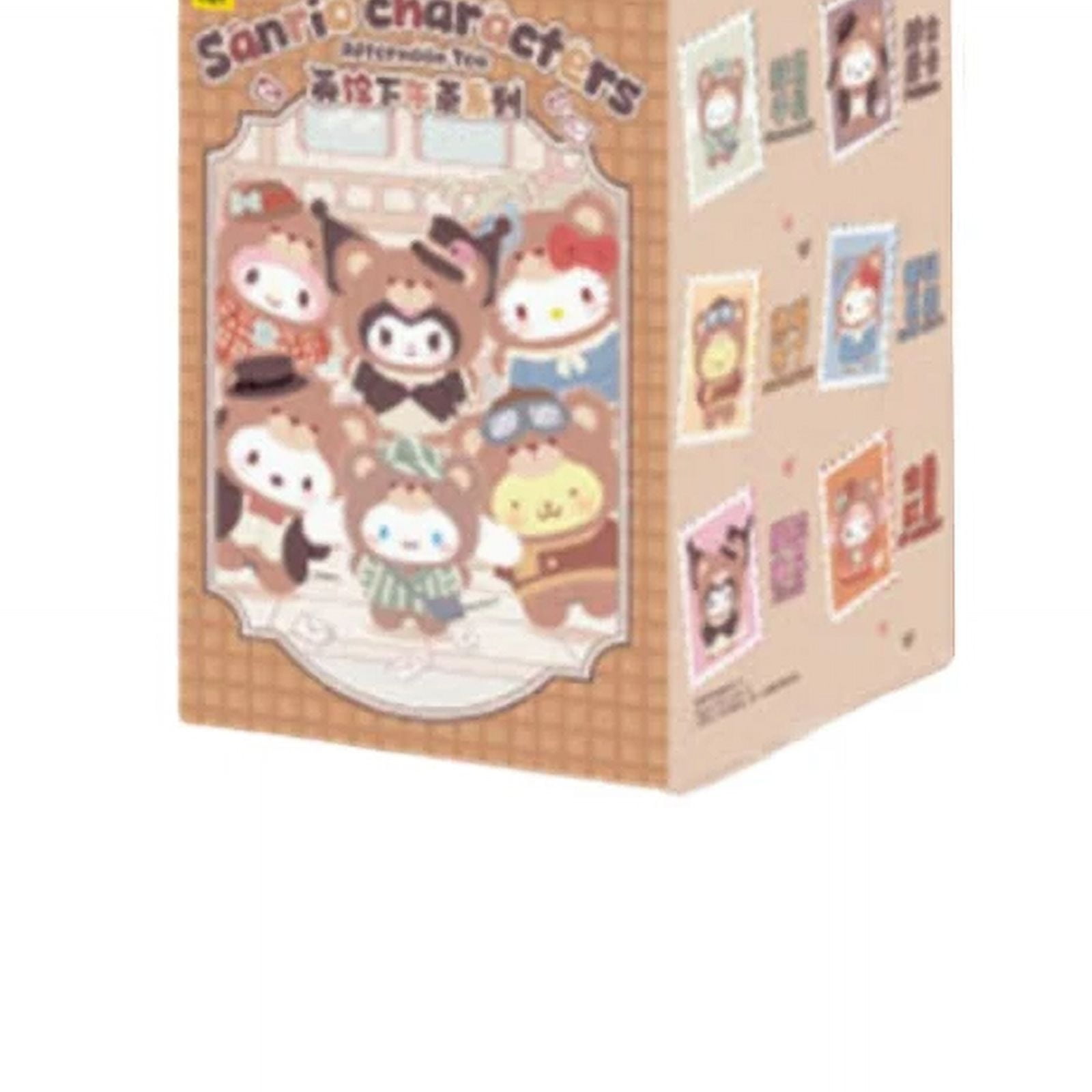 Blind Box TOP TOY Sanrio Family British Afternoon Tea Series Vinyl ...