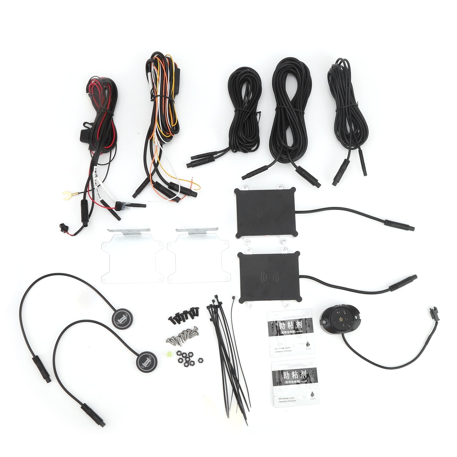 Blind Spot Detection System, 24GHz Radar, 2 Sensors, Long Detecting ...